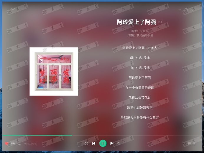 玲珑（Linyaps）上手指南——在银河麒麟桌面系统体验下一代应用分发-CSDN博客