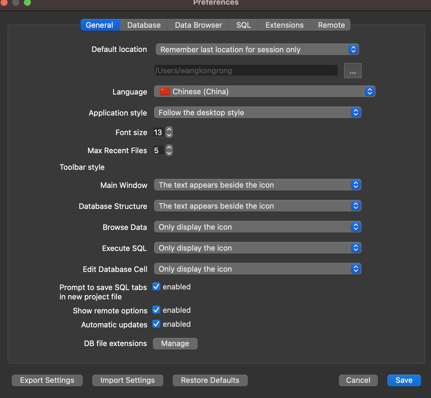 Mac下的DBBrowser for SQLite 数据库可视化工具如何设置中文环境_db browser for sqlite mac-CSDN博客