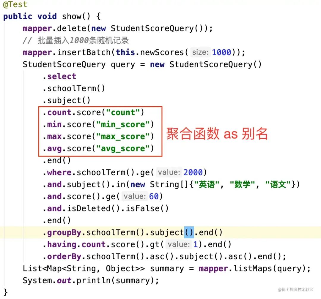 再见 MybatisPlus，阿里推出新 ORM 框架更牛X_fluent-mybatis-CSDN博客