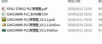 FX3U PLC控制器资料 尺寸：185*130m 主控芯片：STM32F103VCT6 电源...-CSDN博客