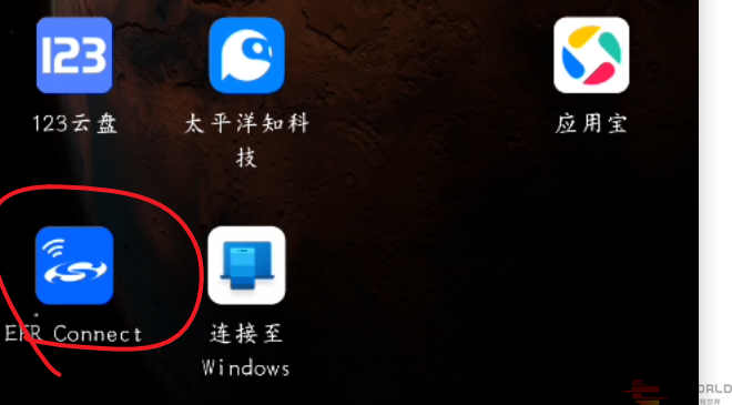 EFR32_BLE开发记录，入门篇-CSDN博客