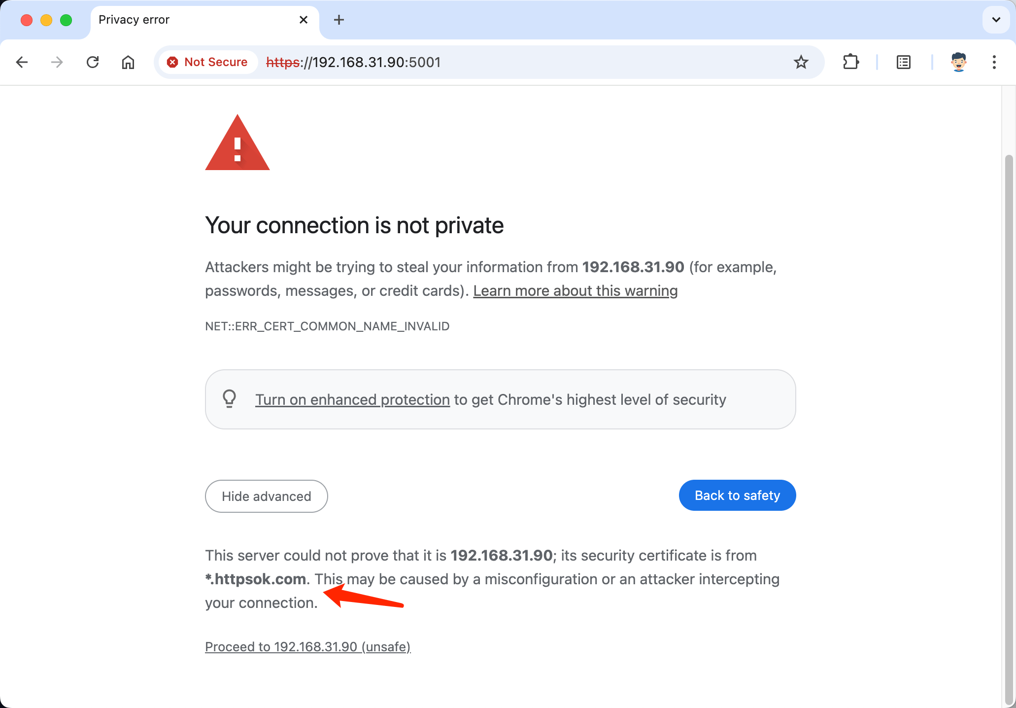 群晖SSL证书一键自动续签，告别繁琐操作！httpsok 让你轻松搞定！_群晖证书自动续期-CSDN博客