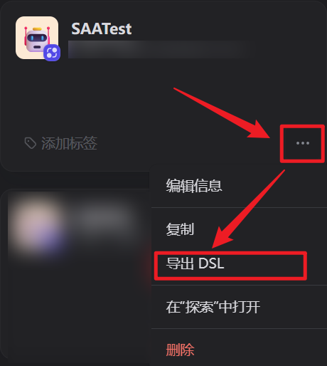 Spring AI Alibaba Graph Dify转换SAA Graph工程-CSDN博客