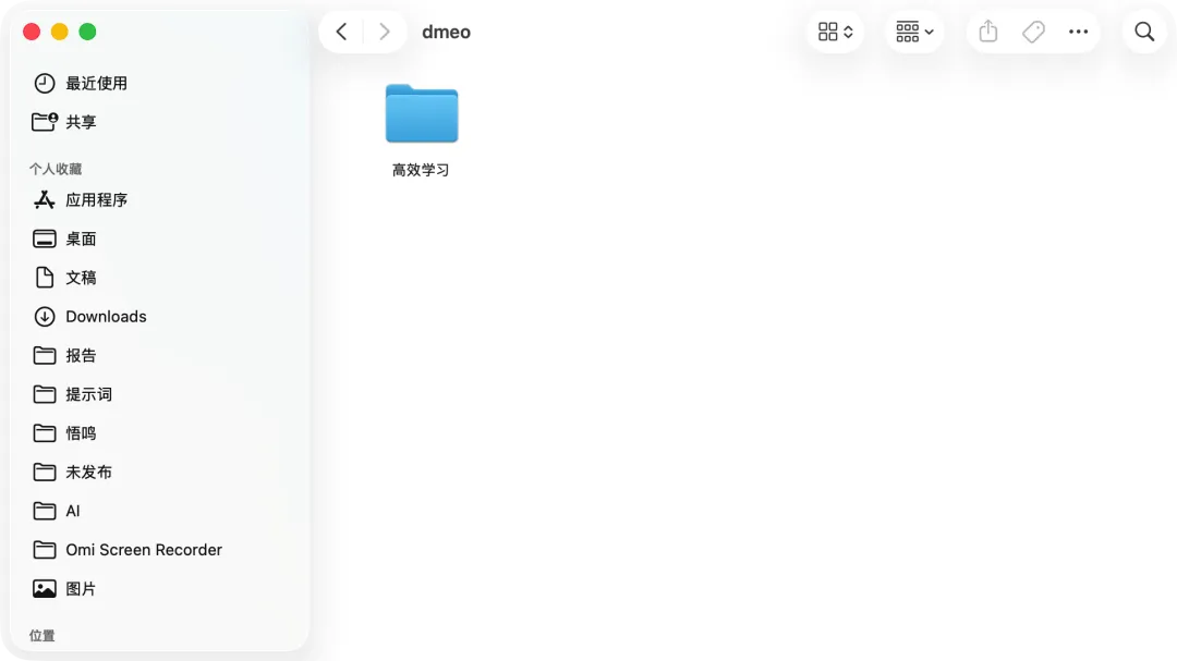 用Qoder打造自己的AI工作台，普通人也可10倍提效！-CSDN博客