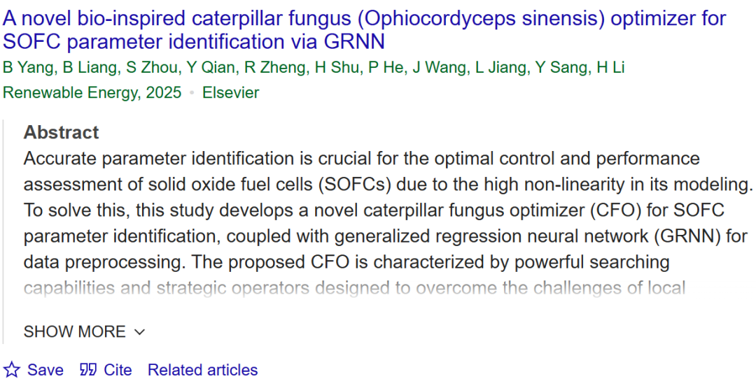 冬虫夏草优化算法(CFO)-2025年7月SCI一区新算法-公式原理详解与性能测评 Matlab代码免费获取_caterpillar fungus (ophiocordyceps ...