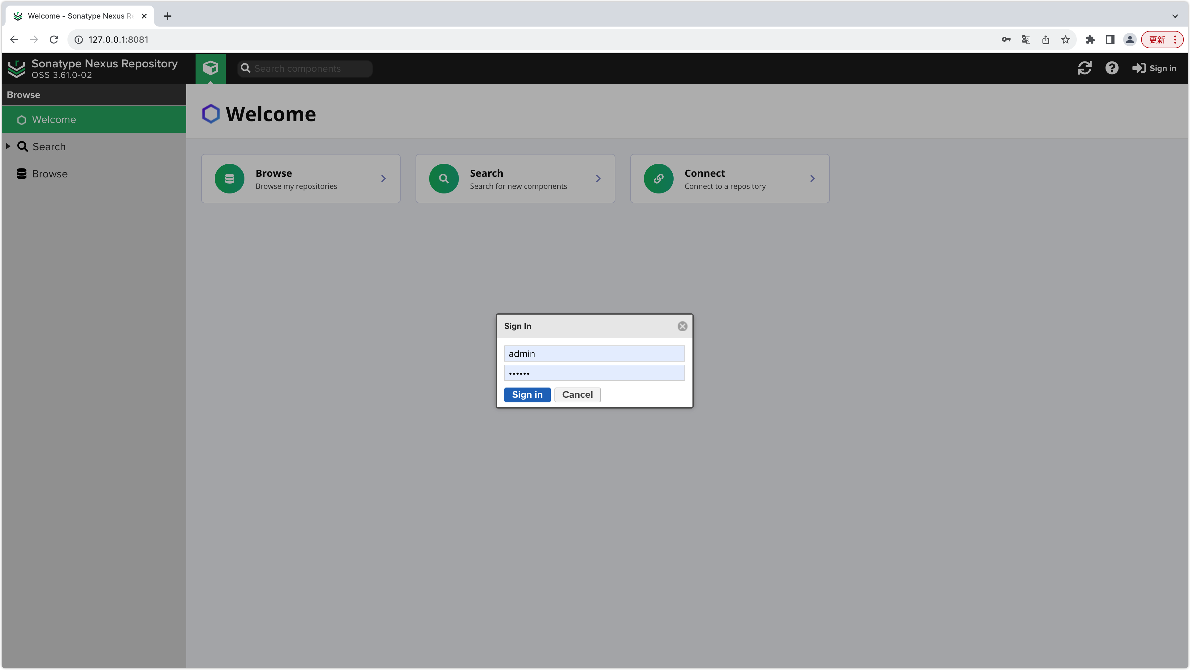 Nexus 3下载安装与访问全攻略：从新手到精通的保姆级教程_nexus3下载-CSDN博客