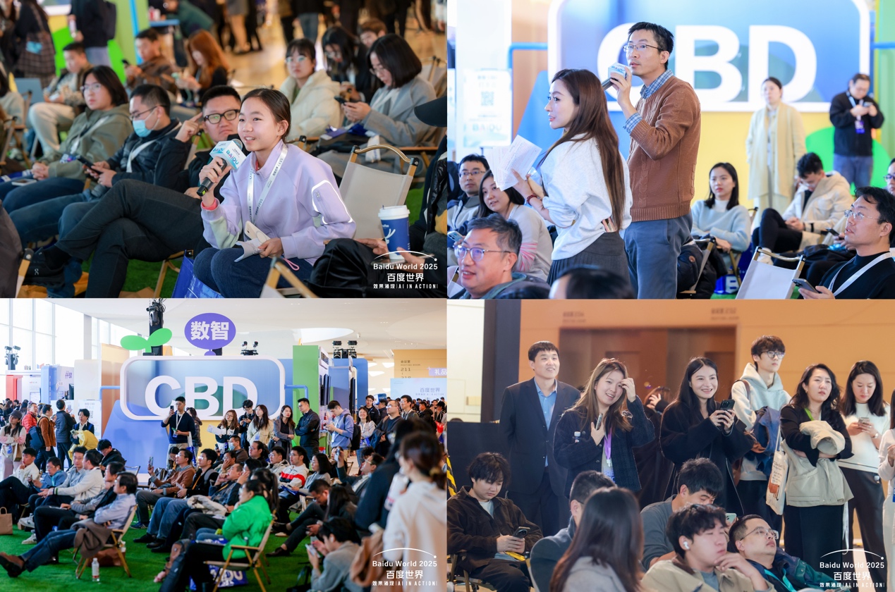全民学AI热潮来袭！2025百度世界公开课，超30万人打卡学习-CSDN.NET