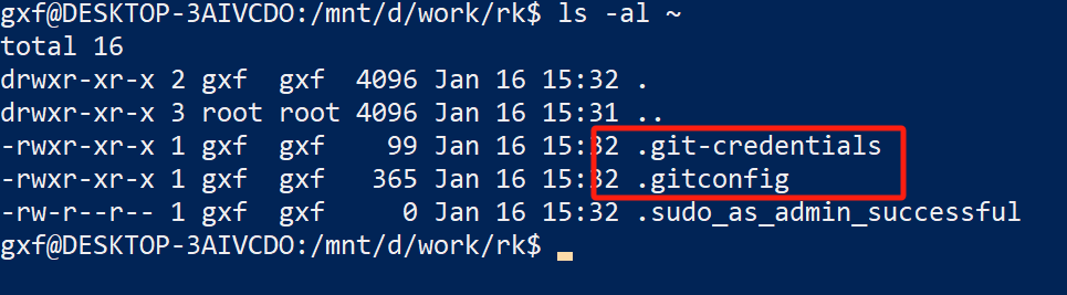 超详细RockChip RK2118M SDK 的环境搭建教程-CSDN博客