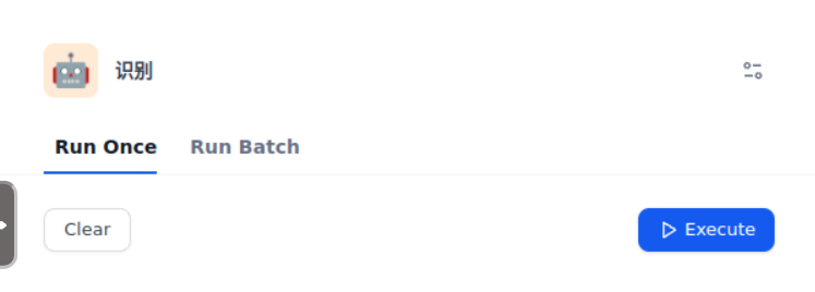 第 15 篇 Dify 应用发布与被集成的7种方式_dify java sdk-CSDN博客