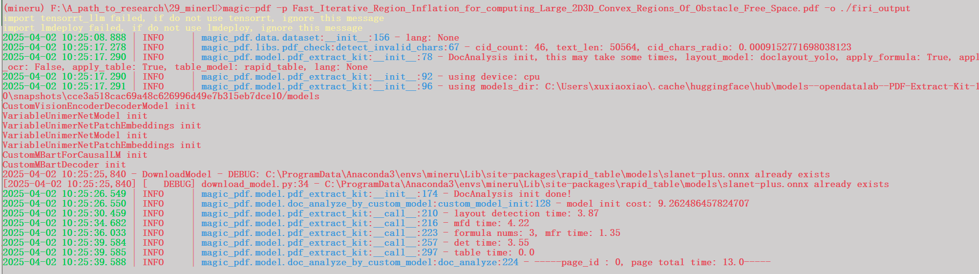 pdf转换md等神器：MinerU开源项目的本地部署与使用_pdf转md-CSDN博客
