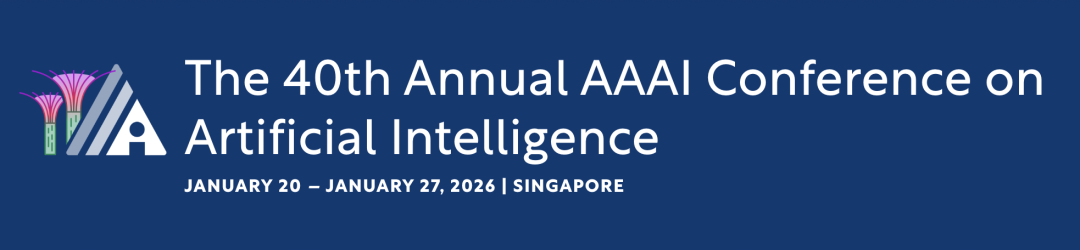 AAAI 2026 开奖倒计时！投稿群成立！还有ICASSP、ICLR 2026 投稿群！-CSDN博客