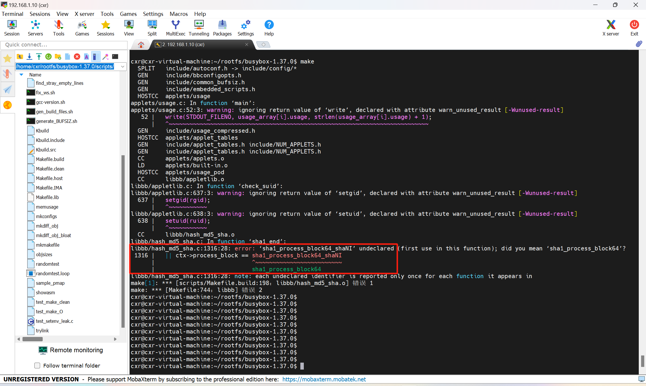 busybox根文件系统制作+ext4_busybox ext4-CSDN博客
