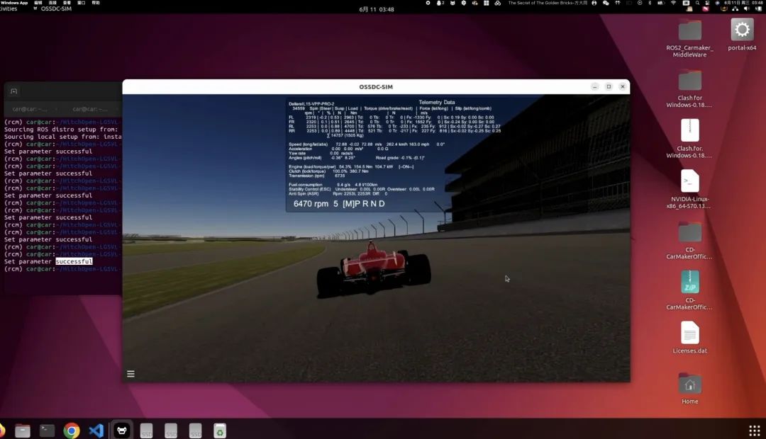驰骋！复旦大学计算与智能创新学院CodeWisdom团队亮相首届Hitch Open世界AI赛车竞速锦标赛-CSDN博客