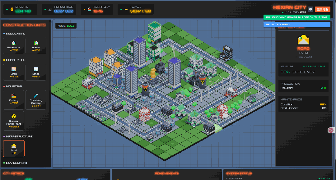 推荐 5 个 GitHub 上 yyds 的开源游戏。-CSDN博客