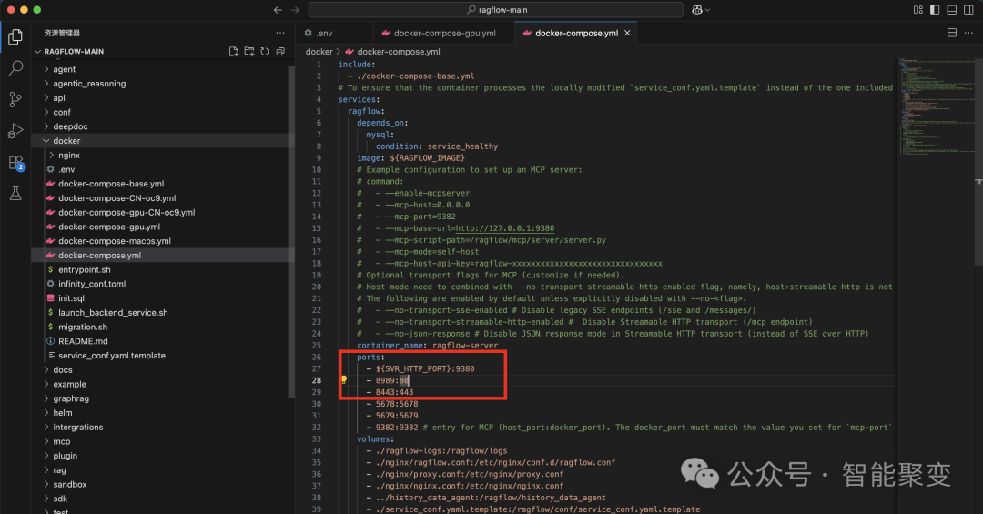 RAGFlow本地化部署+Dify调用保姆级教程_ragflow本地部署-CSDN博客