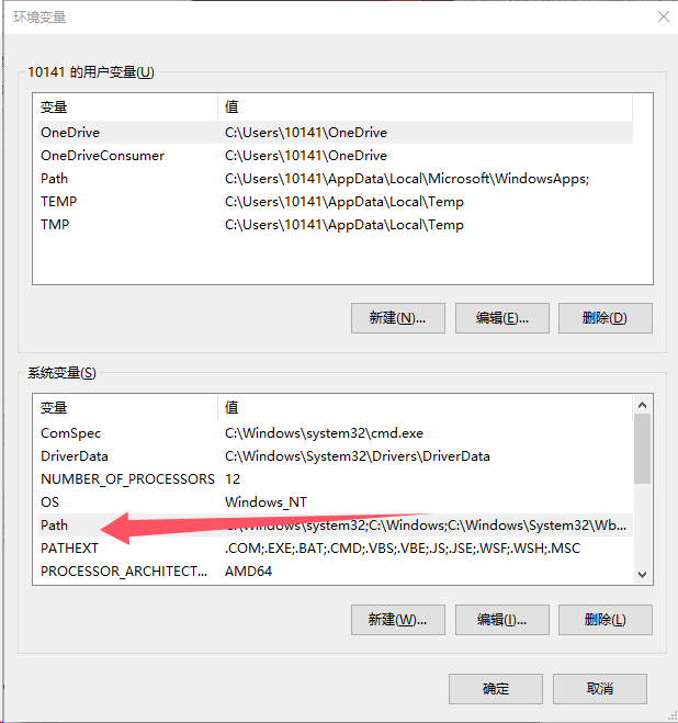 JDK11安装_jdk11安装及配置环境-CSDN博客