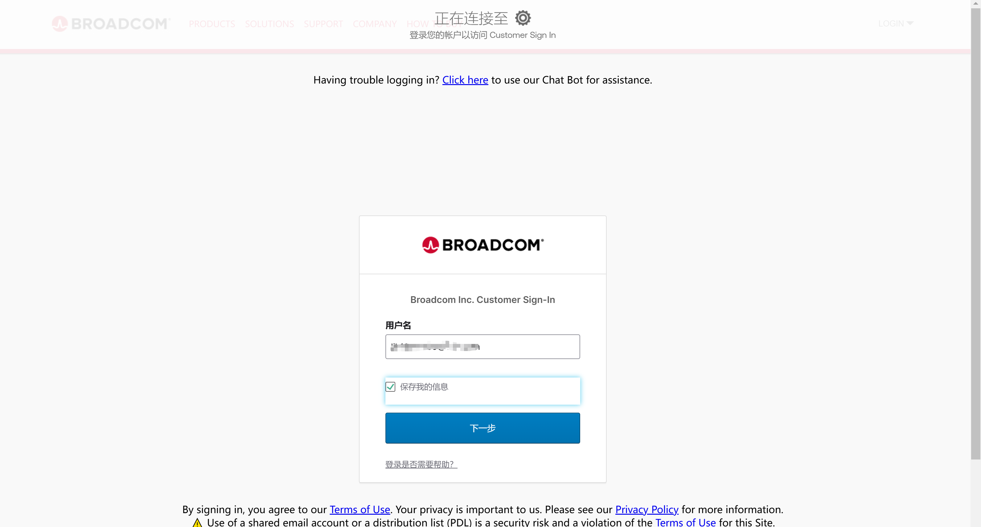 VMware Workstation Pro17 官网下载免费安装教程_vmware workstation pro 17-CSDN博客