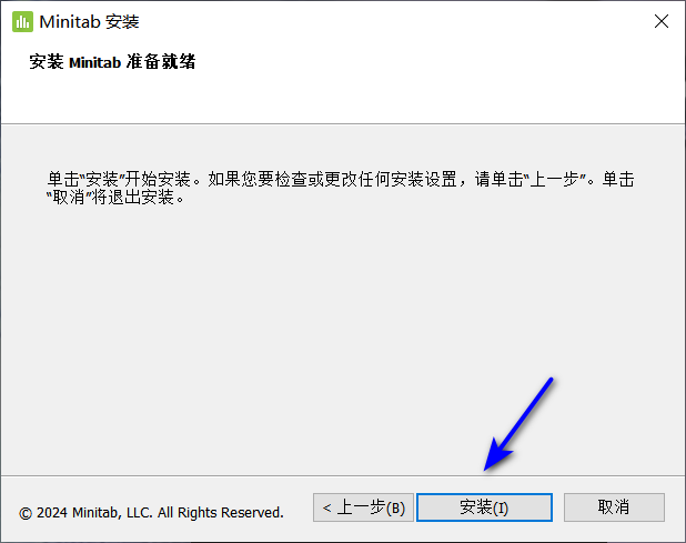 零编程搞定质量管控！Minitab 22数据建模 + 图表生成，Minitab 22安装 一键出专业结果-CSDN博客