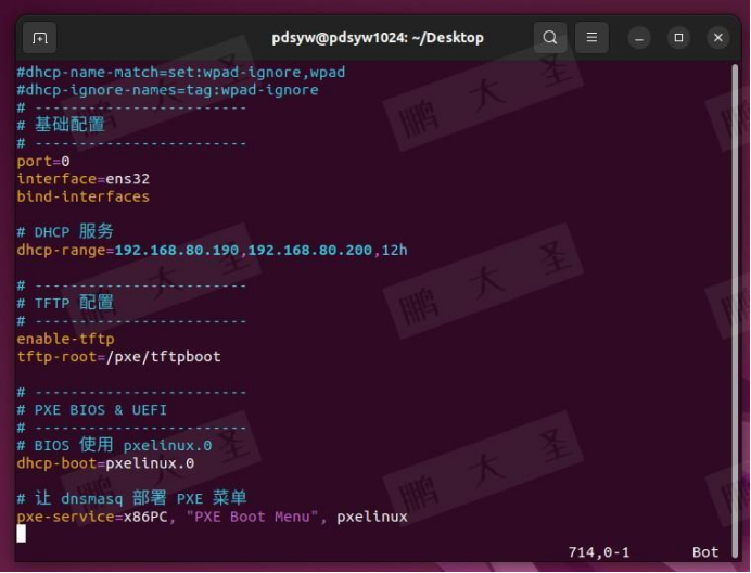 【PXE实战】20步搞定Ubuntu无人值守网络安装_unbuntu配置pxe-CSDN博客