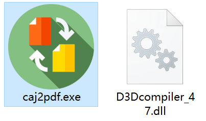 免费又高效！CAJ转PDF神器，效率狂飙！_caj转换器有不收费的吗-CSDN博客