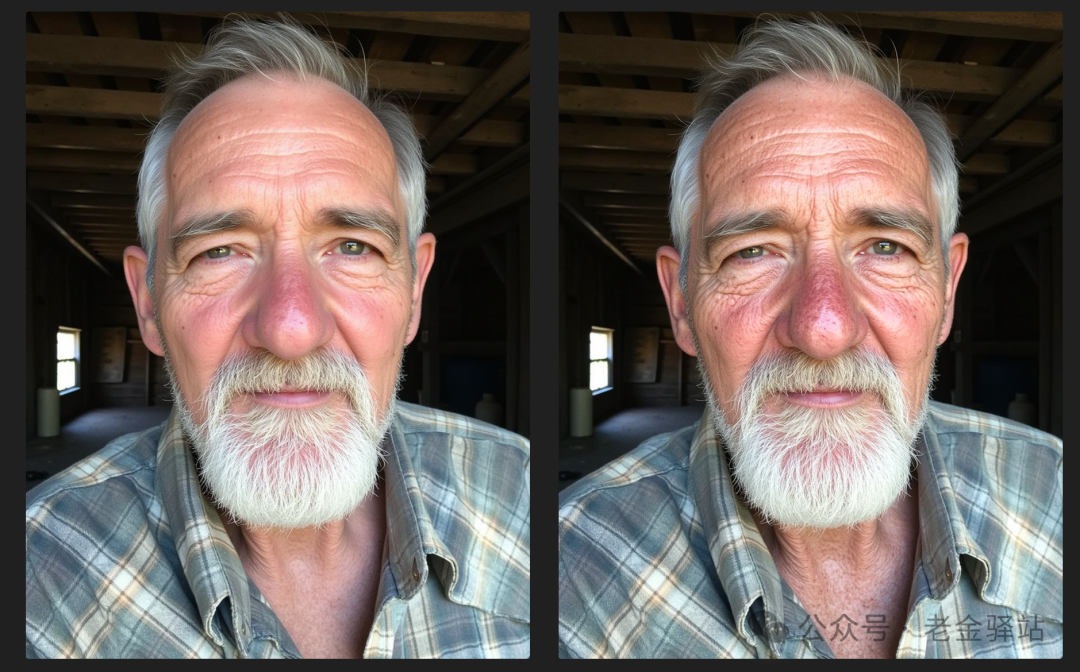 AI绘画 ComfyUI告别塑胶皮肤！FLUX模型画出更真实的人物皮肤!_AI作画_AIGC设计所-火山引擎 ADG 社区