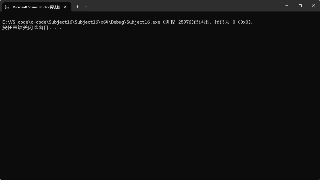 C++笔记-模板进阶和继承(上)-CSDN博客