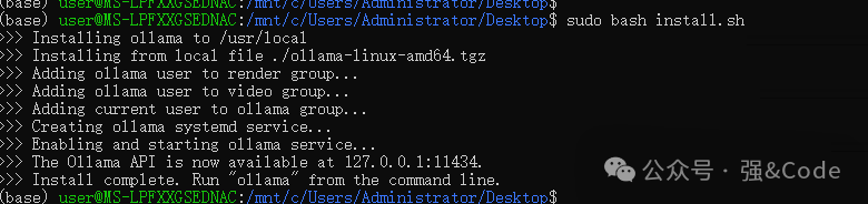 离线部署ollama与使用模型_ollama ubuntu 离线版-CSDN博客