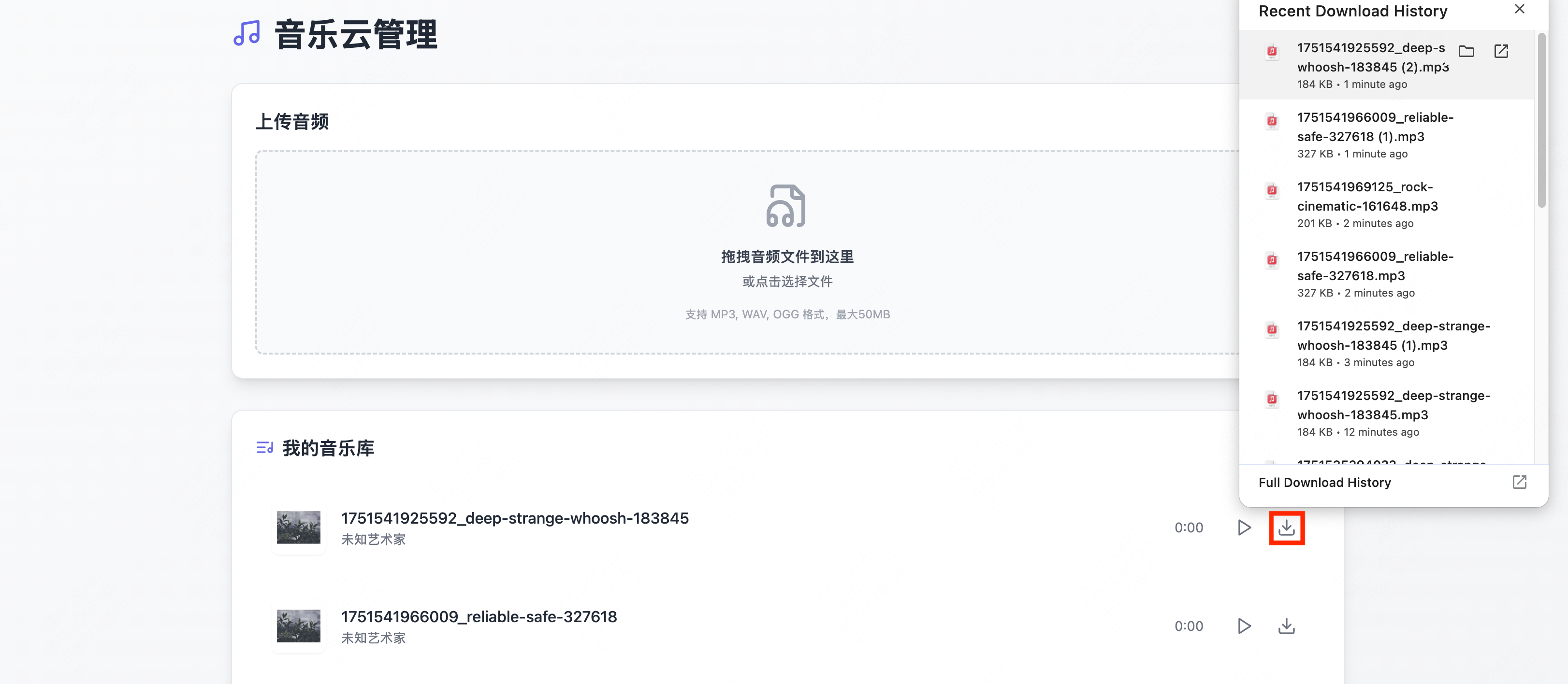 如何使用美团新推出的AI工具NoCode搭建自己的网站6-文件存储（Storage功能）_nocode怎么用-CSDN博客