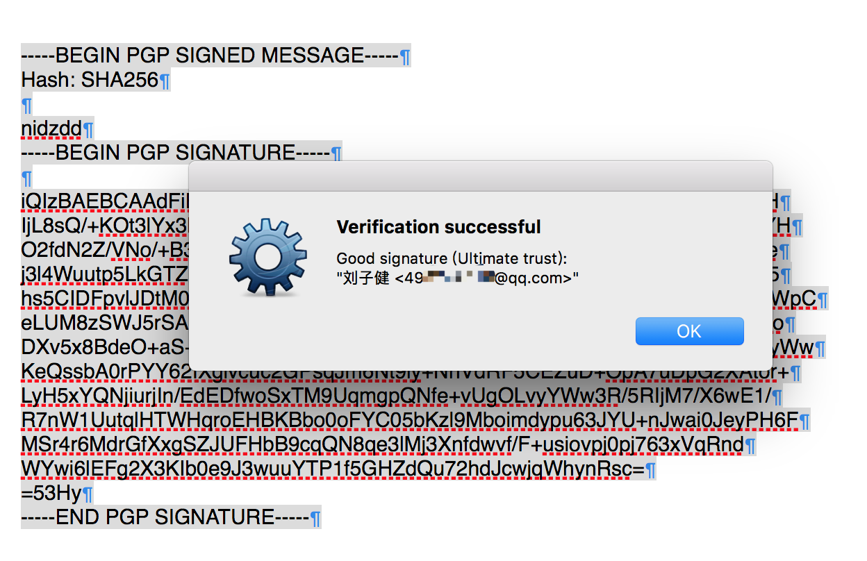 《信息安全技术》实验一 PGP的原理与使用_pgp实验-CSDN博客