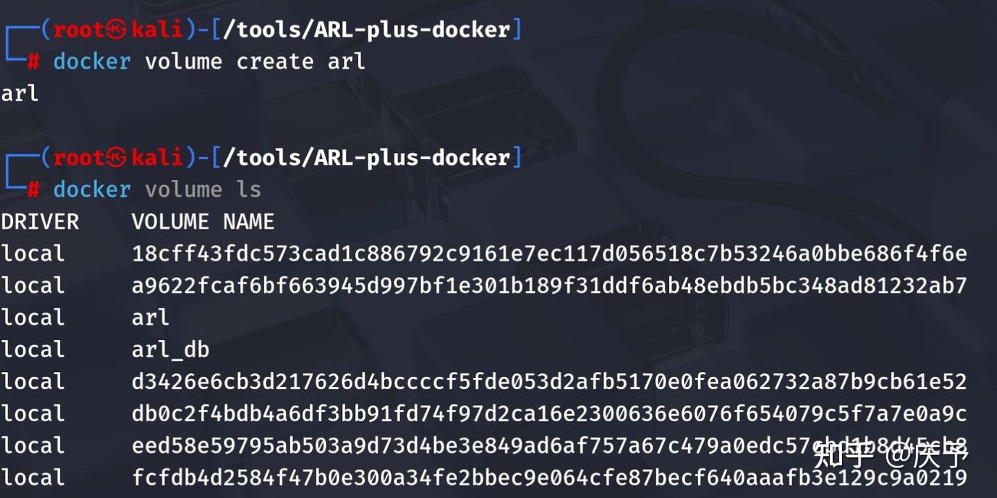 2025ARL灯塔详细安装教程（包括dock安装和基础使用以及各种问题）_arl灯塔使用教程-CSDN博客