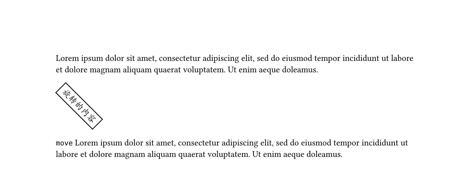 【Typst】6.布局函数-CSDN博客