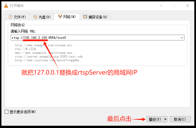 基于RK3576开发板的网络摄像头方案_rk3576使用摄像头输出摄像头影像-CSDN博客