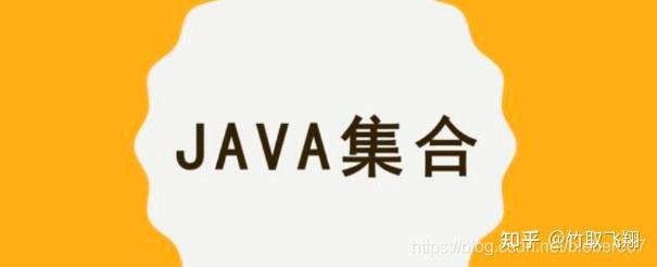 Java 面试题及答案整理（2025 年金三银四最新版，持续更新）_2025java后端开发最新面试题-CSDN博客