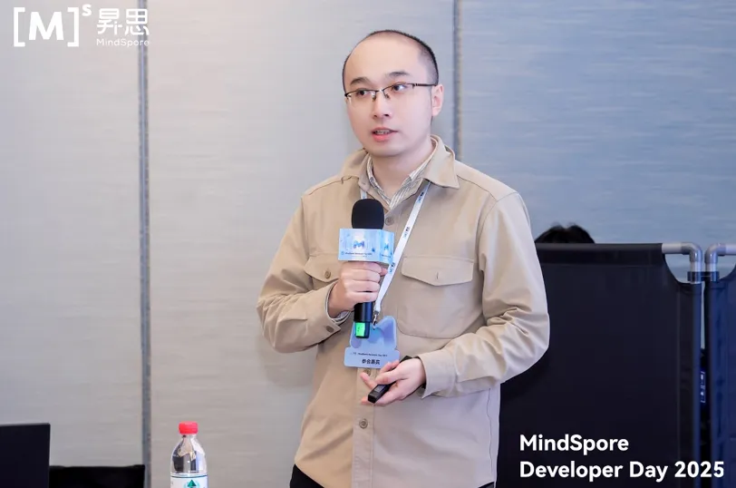 一键部署，开箱即用！MindSpore加速DeepSeek大模型推理研讨成功举办_人工智能_昇思MindSpore-DeepSeek技术社区