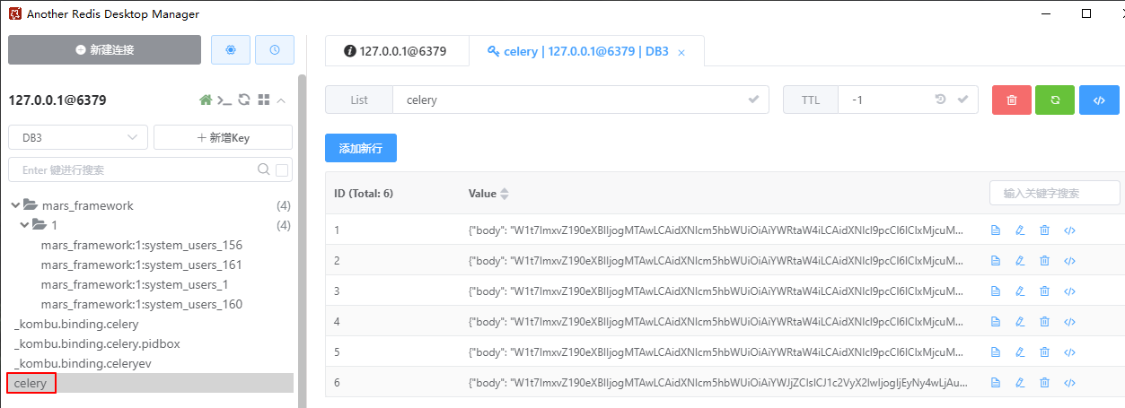 Django+Celery 进阶：Celery可视化监控与排错-CSDN博客