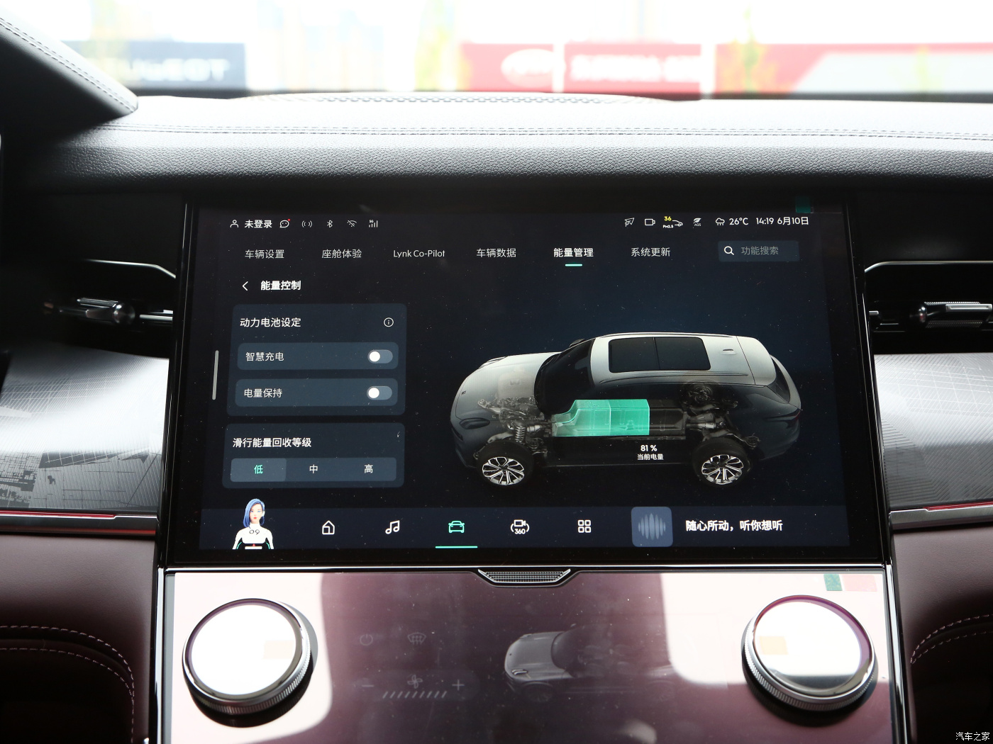 车载hmi界面是有什么魅力，能让各个车企如此重视-CSDN博客