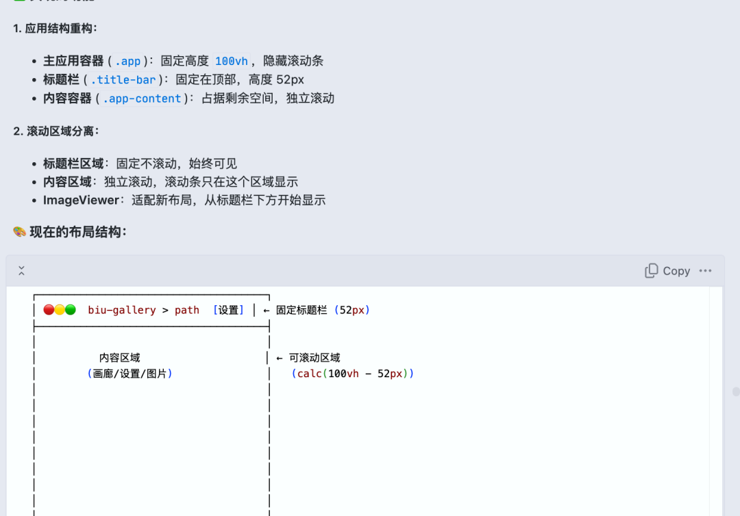 Cursor 的竞品AugmentCode，我劝你千万别用_augment code-CSDN博客