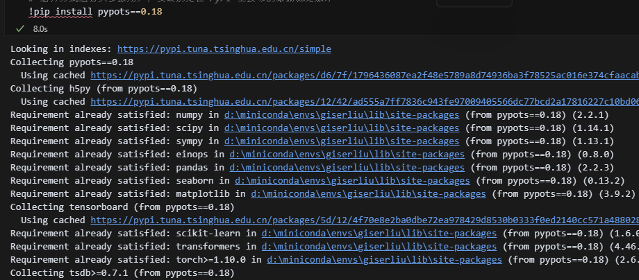 数据缺失不用愁：PyPOTS库与SAITS模型深度解析-CSDN博客
