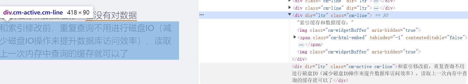 使用Templater插件在Obsidian中进行html代码块插入与underline插件_obsidian html-CSDN博客