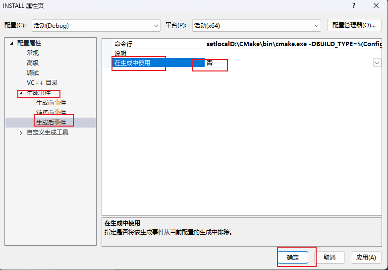 Windows下基于vs2022编译ZMQ库——libzmq_windows zmq vs2022编译-CSDN博客