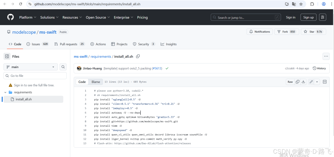 大模型开发全攻略：蒸馏、微调、RAG技术解析与ms-swift实战！_开发语言_程序员小猴紫-ModelScope魔搭社区
