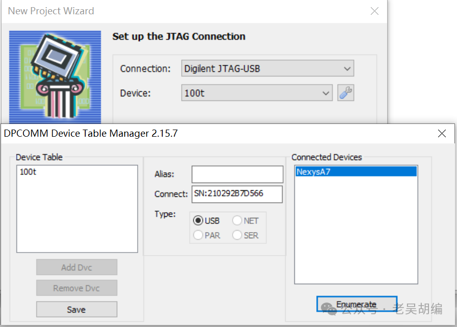 JTAG边界扫描BSDL文件介绍_rsvdvcc1-CSDN博客