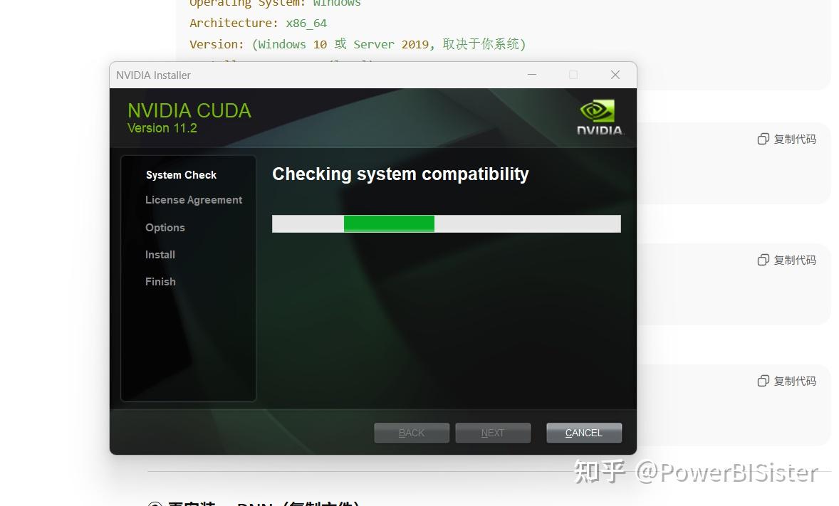 终于在 Windows 上跑通了 TensorFlow GPU【完整踩坑记录】_tensorflow gpu windows 兼容-CSDN博客