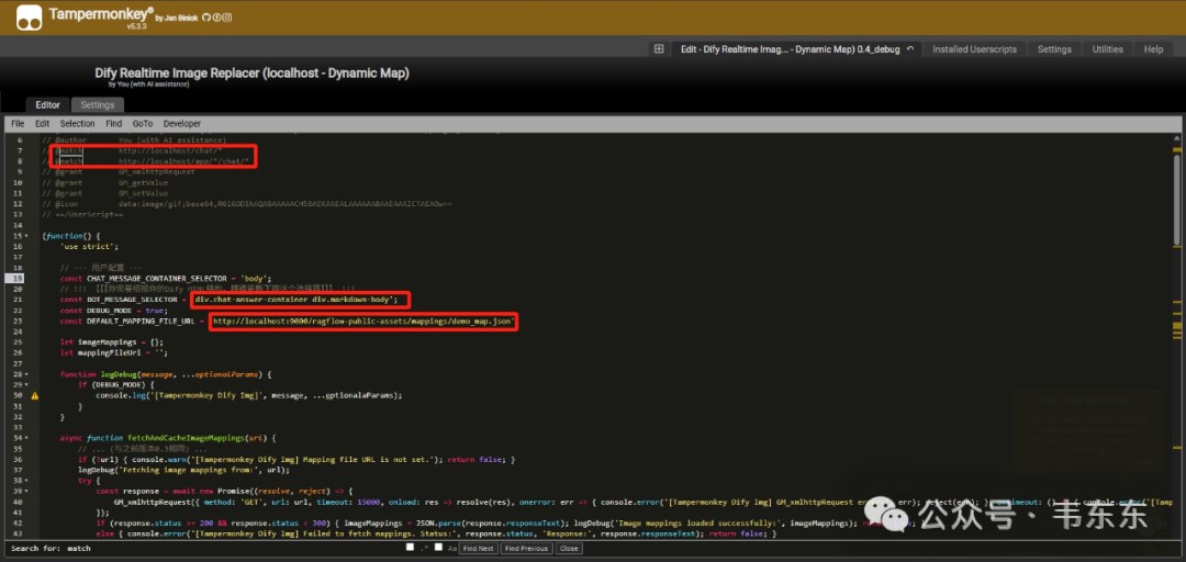 RAGFlow v0.19图文混排：详细拆解+预处理增强案例_ragflow 图文混排-CSDN博客
