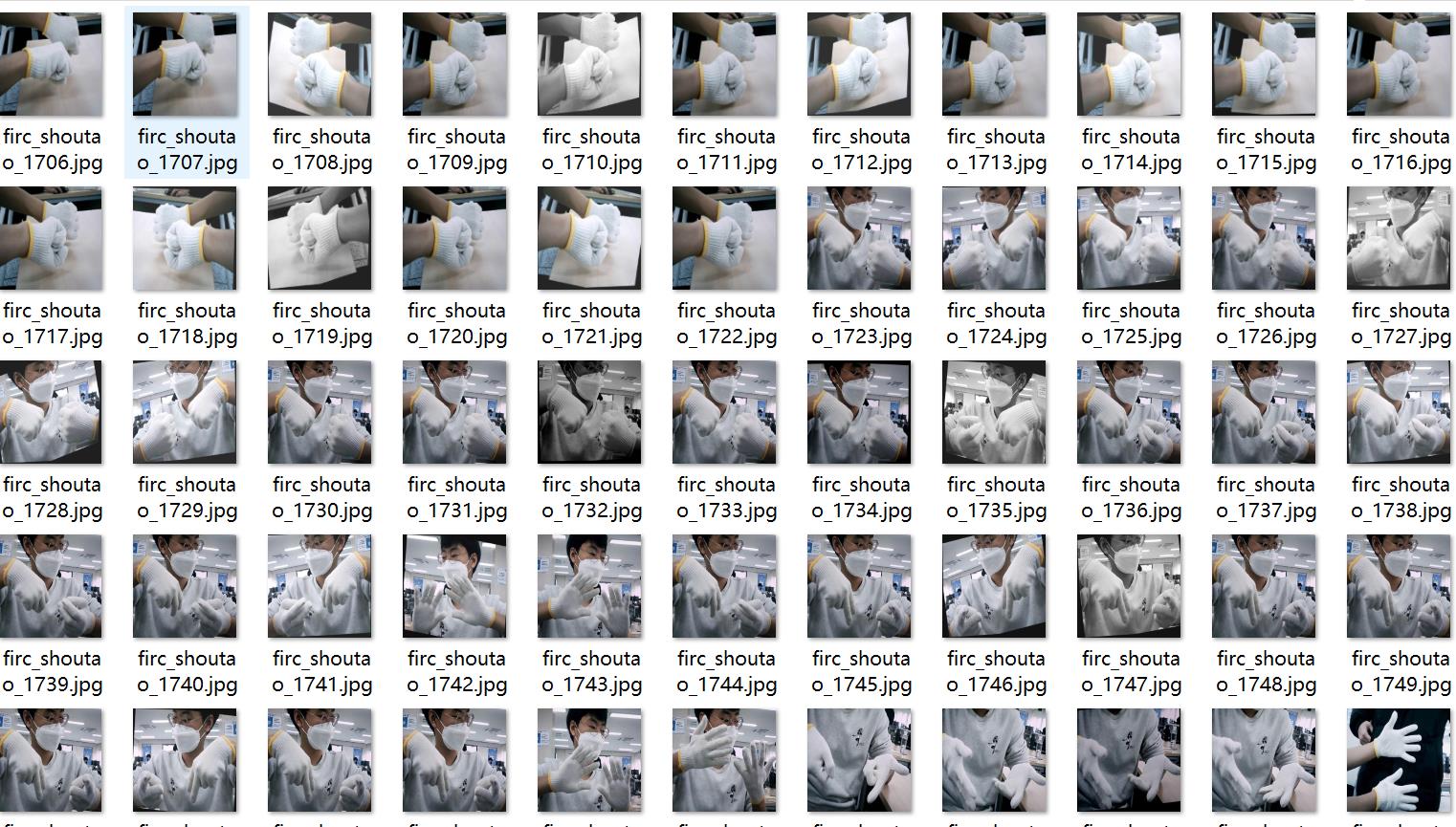 手套和徒手检测数据集VOC+YOLO格式1999张2类别.7z-CSDN博客