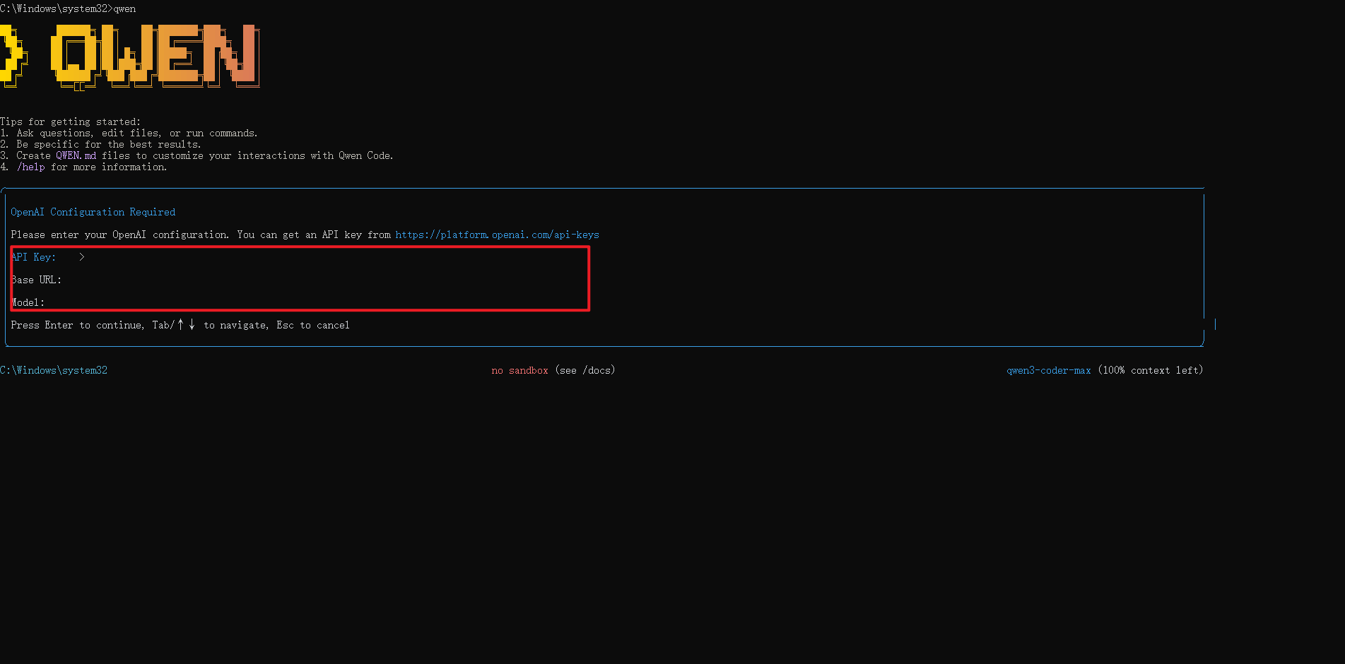 Qwen Code 安装使用-CSDN博客