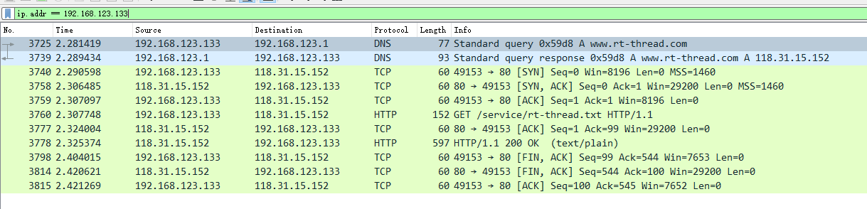 rt-thread学习之路第三十九章--网络组件之TLS_rtthread mbedtls-CSDN博客