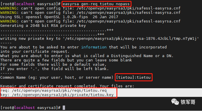 使用Easy-RSA配置生成SSL证书-CSDN博客
