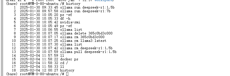 腾讯云HAI服务器上部署与调用DeepSeek-R1大模型的实战指南-CSDN博客