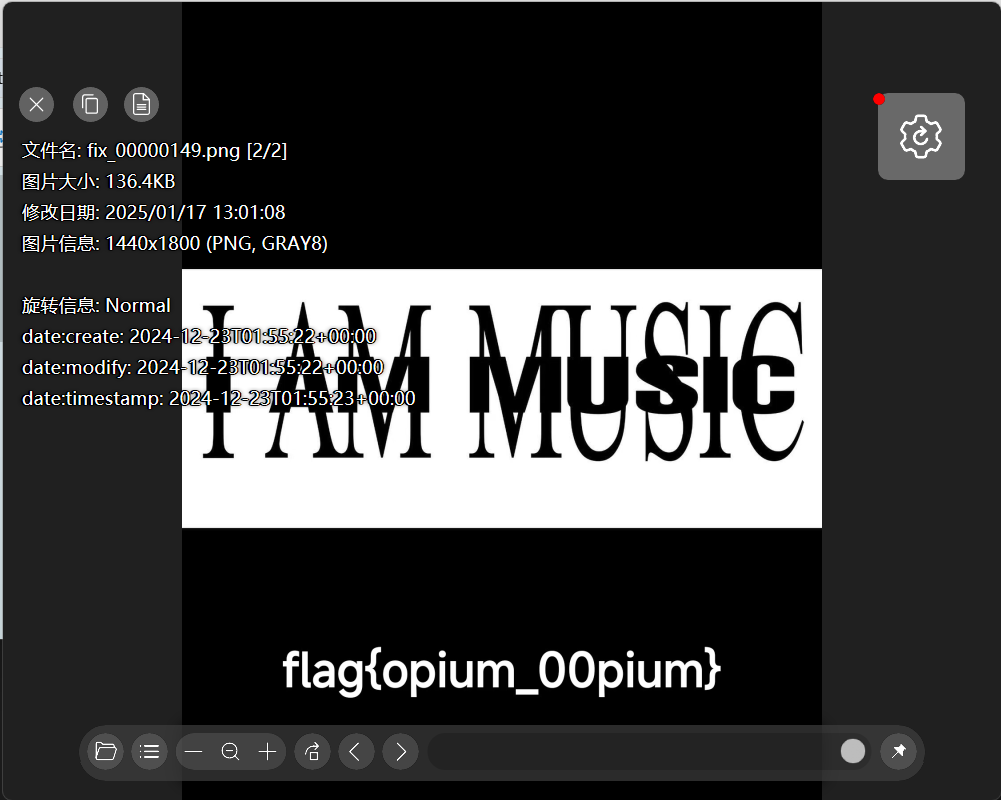 2024春秋杯冬季赛day1 Writeup By Phantom_2024 国城杯 writeup-CSDN博客